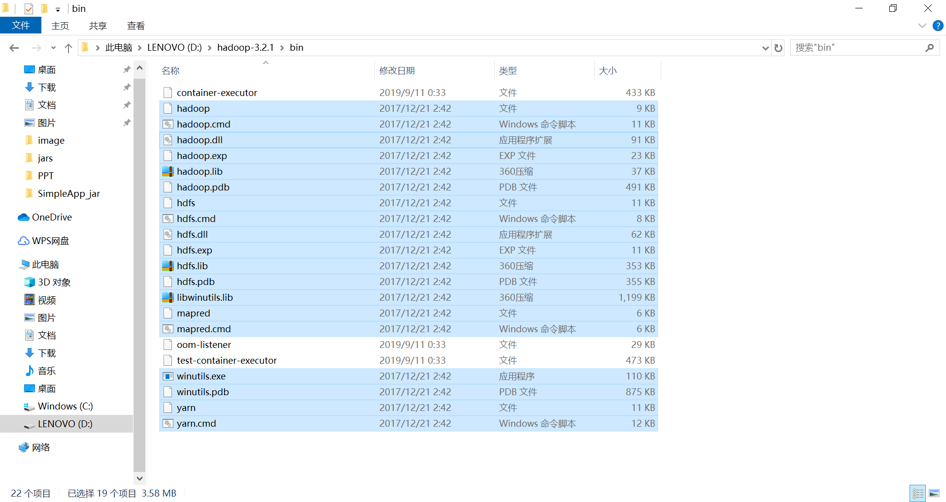 使用IDEA打包Spark应用程序（Windows+Maven+Scala）_idea maven打包spark项目-CSDN博客