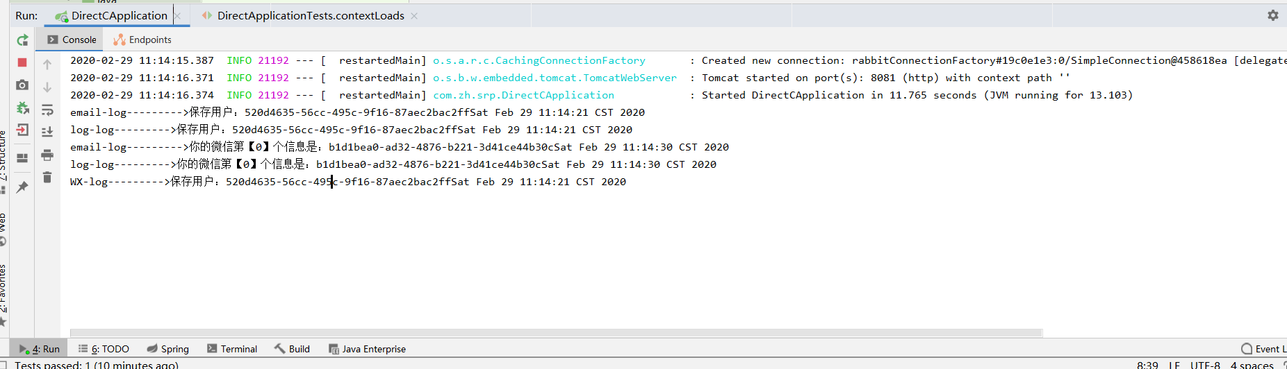 Springboot集成rabbitmq 三种模式的实现springboot Rabbit Amqptemplate Csdn博客