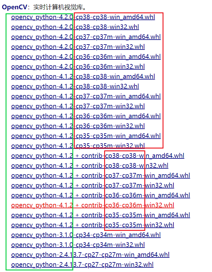 Windows10下anaconda中opencv的安装_anaconda环境安装opencv带gsteamer-CSDN博客