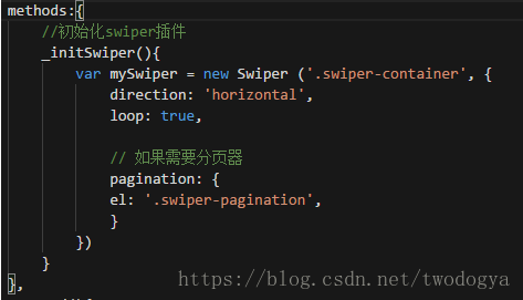 swiper安装与引用_swiper modules-CSDN博客