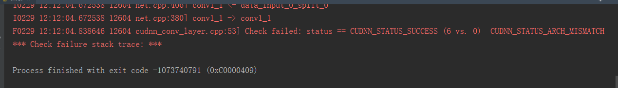 windows编译caffe遇到的错误_the dependency target "pycaffe" of target "pytest ...