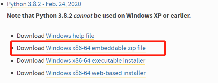 解决python可嵌入式包安装下pip无法使用的问题_site-packages中有pip不生效-CSDN博客