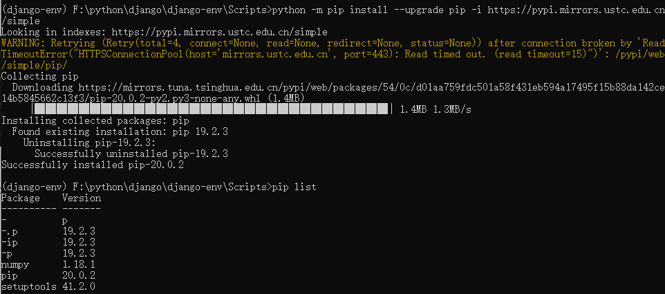 venv虚拟环境中的pip更新失败问题_while running venv creation script-CSDN博客