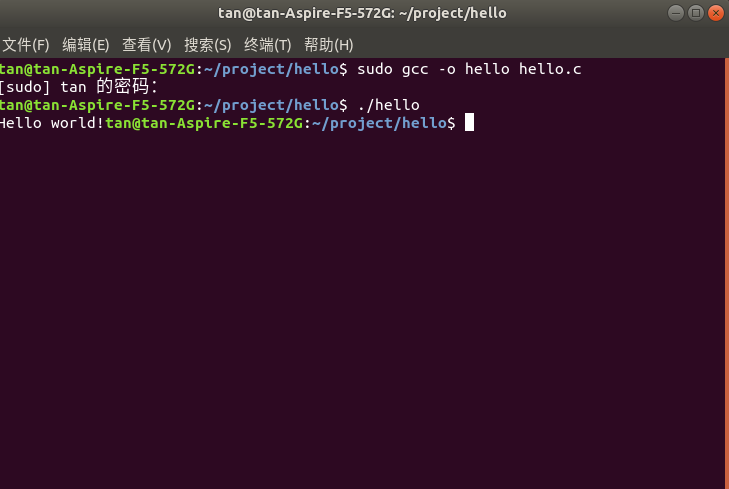 菜鸟入门之一：在Ubuntu18.04下利用VS code编写C语言的配置_ubuntu 18.04 vs code 配置c语言-CSDN博客