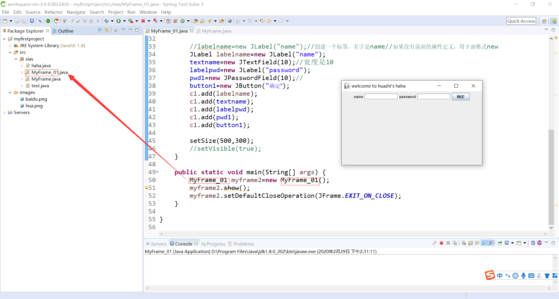 【已解决】eclipse总是运行上一个程序？！快来看看是不是你的百思不得其解！_meclipse总运行上一个程序-CSDN博客