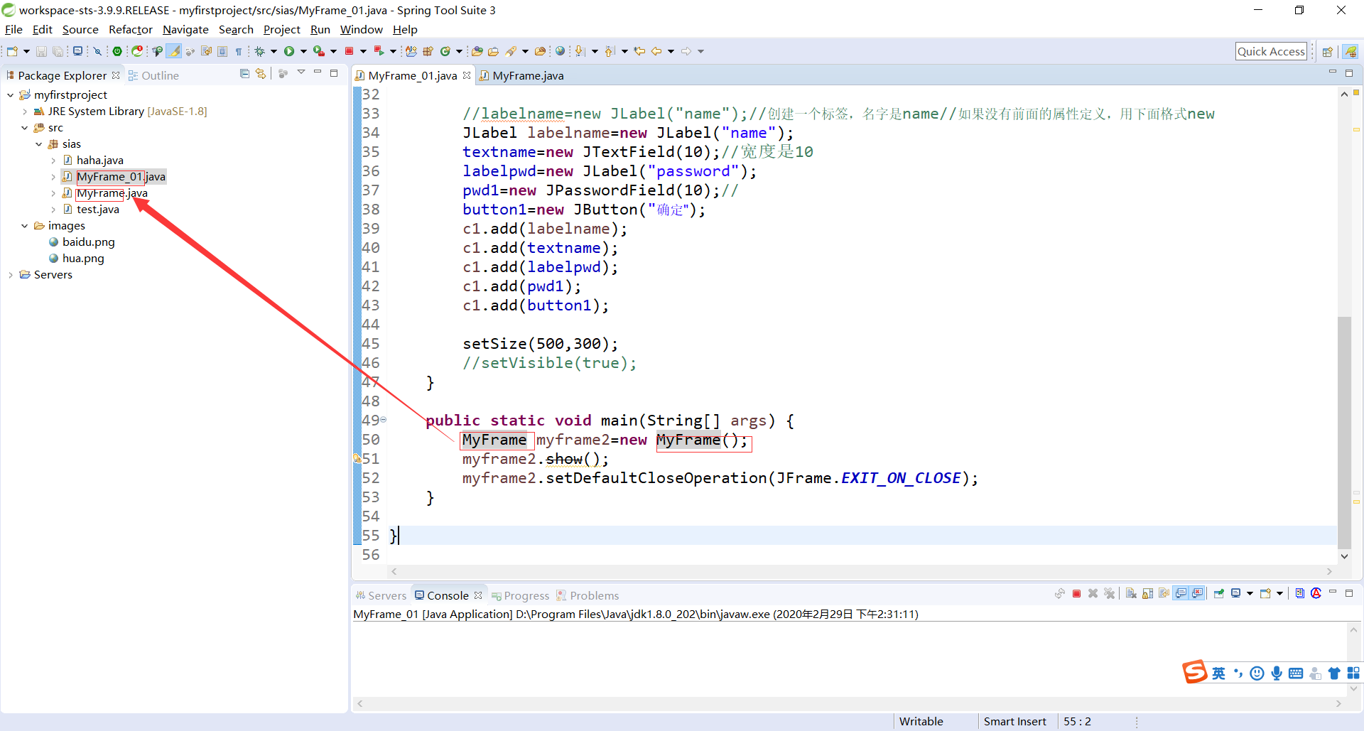 【已解决】eclipse总是运行上一个程序？！快来看看是不是你的百思不得其解！_meclipse总运行上一个程序-CSDN博客