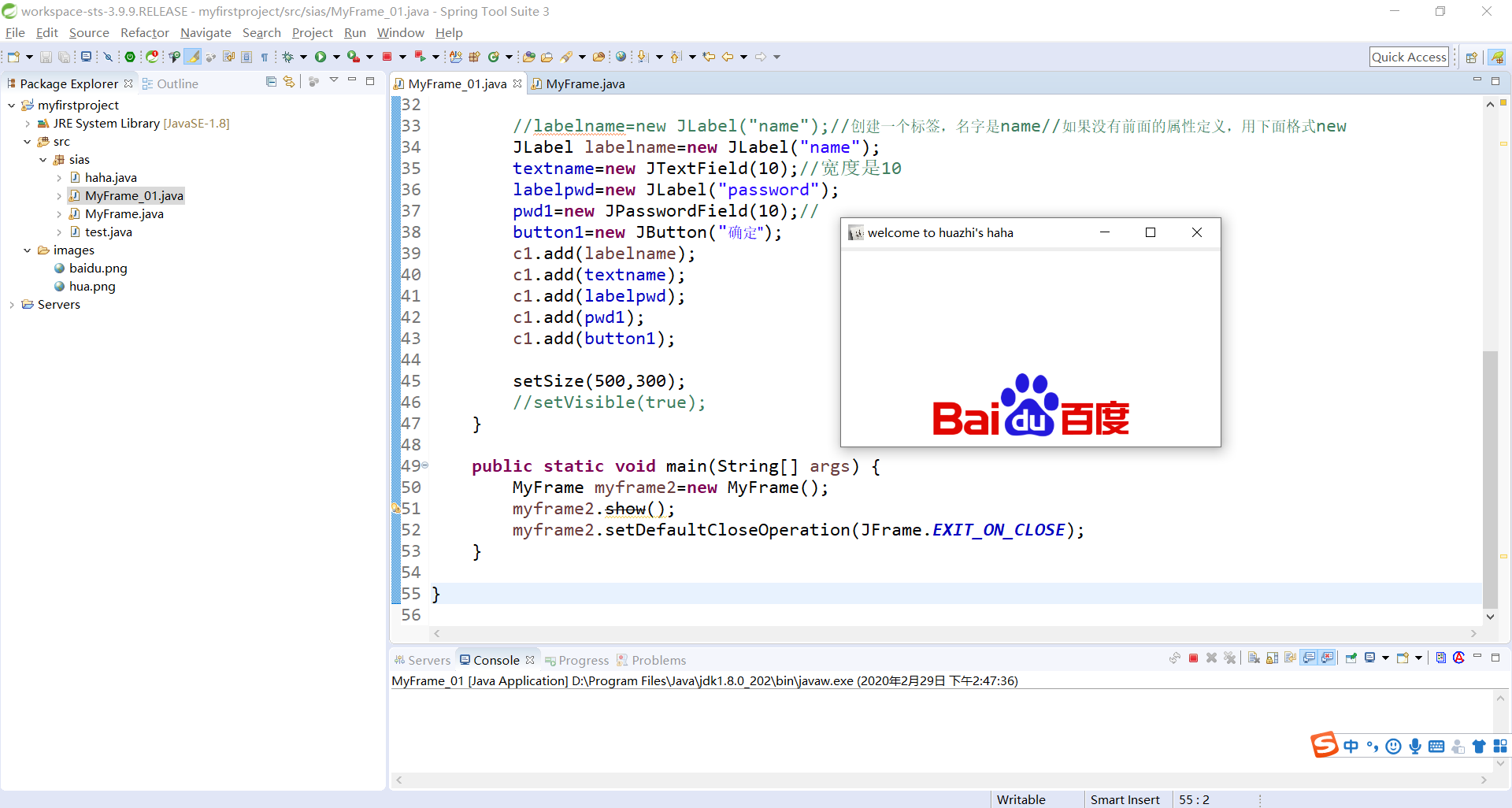 【已解决】eclipse总是运行上一个程序？！快来看看是不是你的百思不得其解！_meclipse总运行上一个程序-CSDN博客