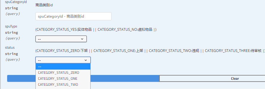 spring-boot 整合 mybatis-plus （BaseMapper/ IService / 通用枚举/ 逻辑删除）_basemapper支持group-CSDN博客
