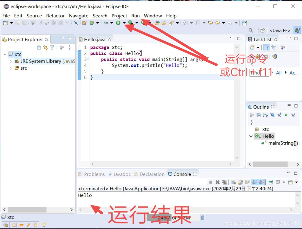 用eclipse创建java程序的步骤eclipse编写java程序的流程是 Csdn博客