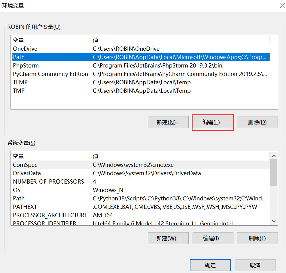 Visual Studio Code 2020安装教程、CPP环境配置_hw vscode + vs2020-CSDN博客