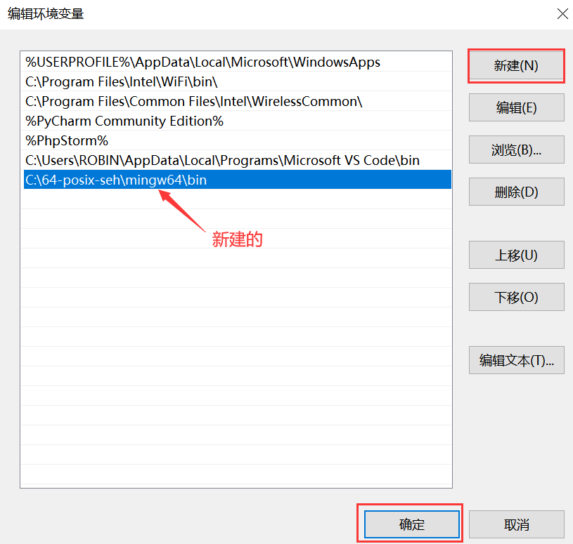 Visual Studio Code 2020安装教程、CPP环境配置_hw vscode + vs2020-CSDN博客