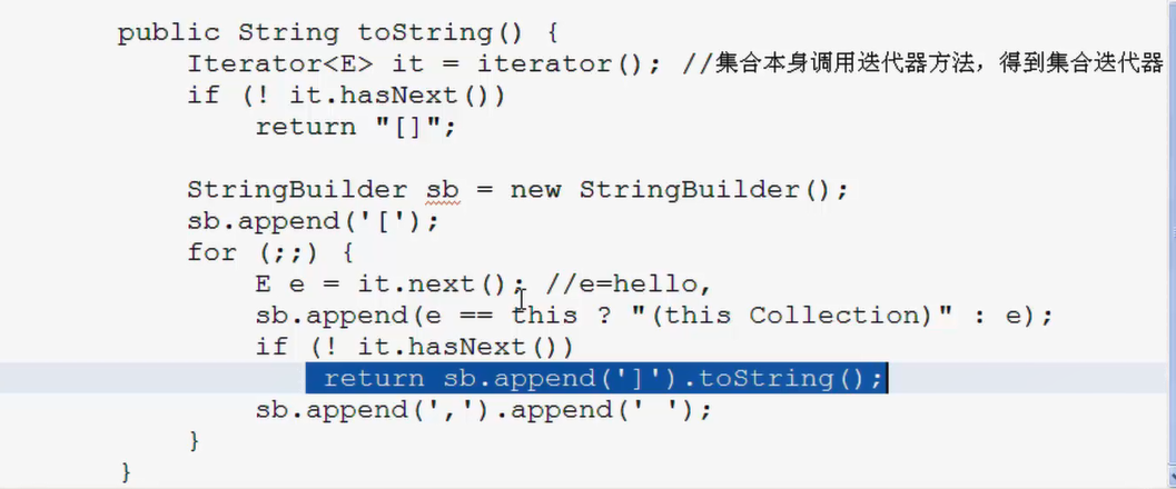 ArrayList中的toString（）方法源码分析_arraylist重写了tostring为什么源码看不到-CSDN博客