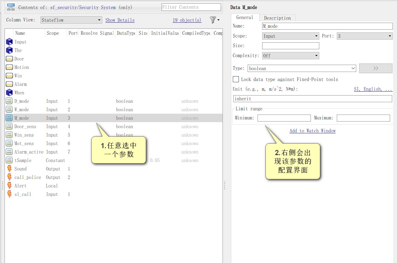 Matlab编程技巧：通过脚本获取/修改Stateflow参数_stateflow 用到数据字典数据-CSDN博客