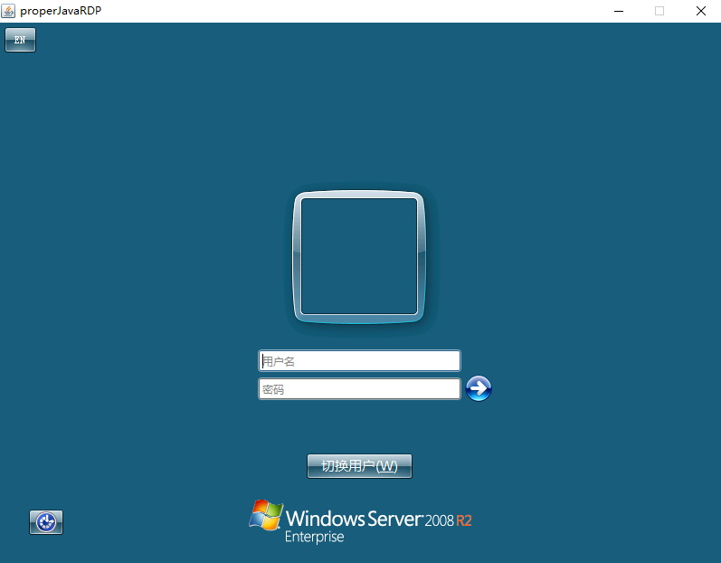 java中的properJavaRDP实现远程桌面连接windows主机-CSDN博客