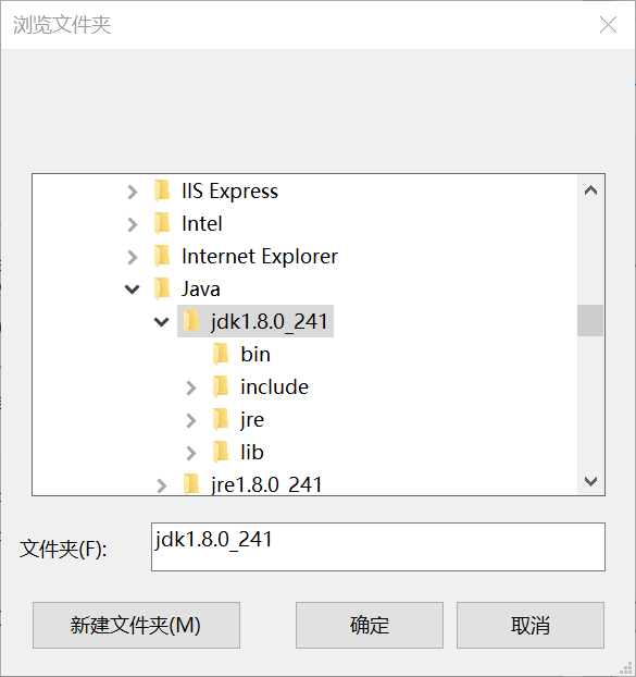JDK-8安装和WIN10JDK环境变量设置_java peizhihuanjignbianliang-CSDN博客
