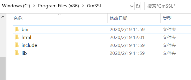 Vs2017配置openssl静态库并使用 Libssl Lib Csdn博客
