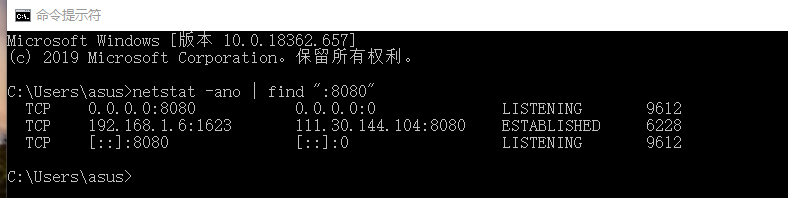 安装完tomcat输入网址http://localhost:8080无法正常运行问题_localhost 未发送任何数据。-CSDN博客