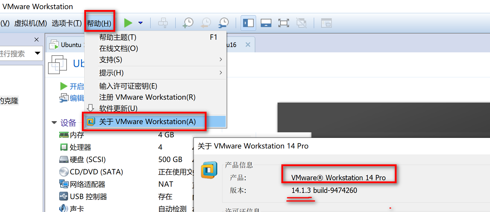 该产品与此版 VMware Workstation 不兼容，因此无法使用_是由 vmware 产品创建,但该产品与此版 vmware workstation 不兼容-CSDN博客