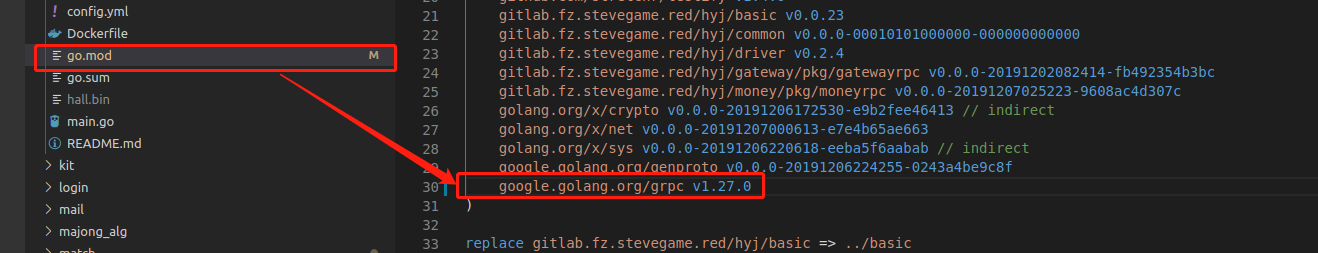undefined: grpc.SupportPackageIsVersion6 和 undefined: grpc.ClientConnInterface 解决办法-CSDN博客
