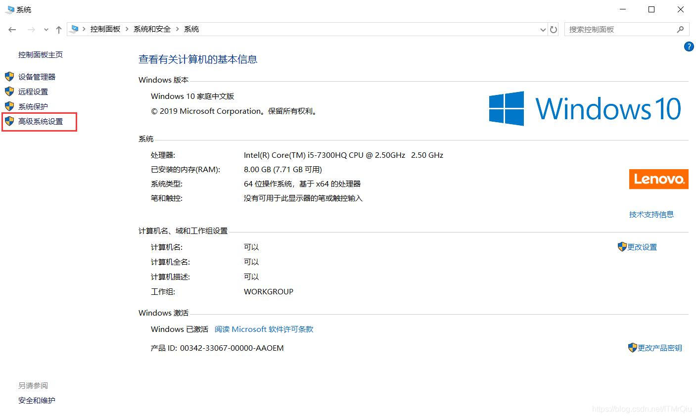 连接mysql服务器的两种方式:服务器不在本地而是在远程主机上怎么办?确认远程连接配置是否正确如果你的数据库服务器不在本地而是在远程服务器上确 Csdn博客