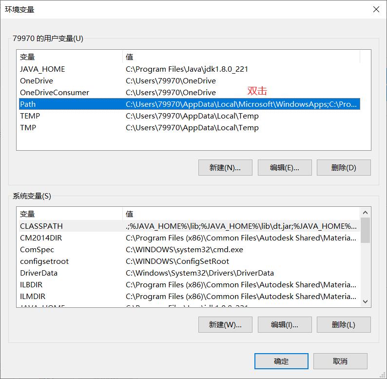 连接mysql服务器的两种方式：服务器不在本地而是在远程主机上怎么办？ 确认远程连接配置是否正确 如果你的数据库服务器不在本地 而是在远程服务器上 确 Csdn博客