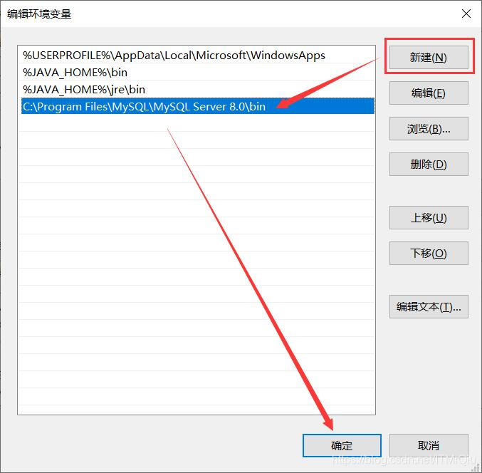 连接mysql服务器的两种方式:服务器不在本地而是在远程主机上怎么办? 确认远程连接配置是否正确 如果你的数据库服务器不在本地 而是在远程服务器上 确 Csdn博客