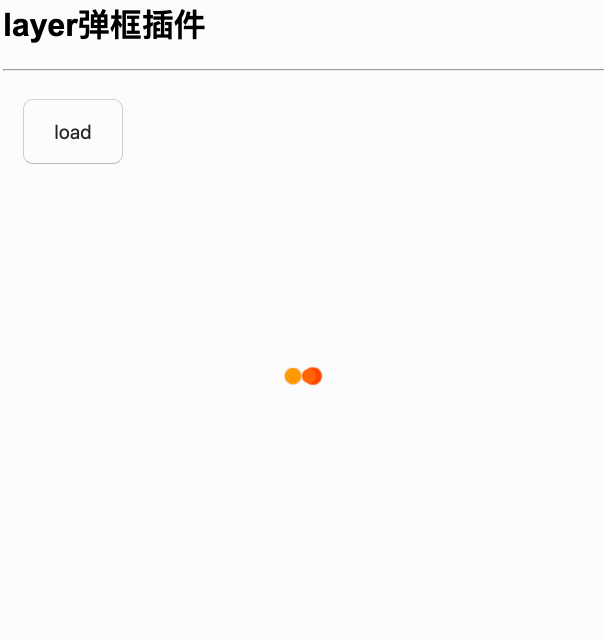 jQuery插件使用总结五：layer 弹框_jq layer-CSDN博客
