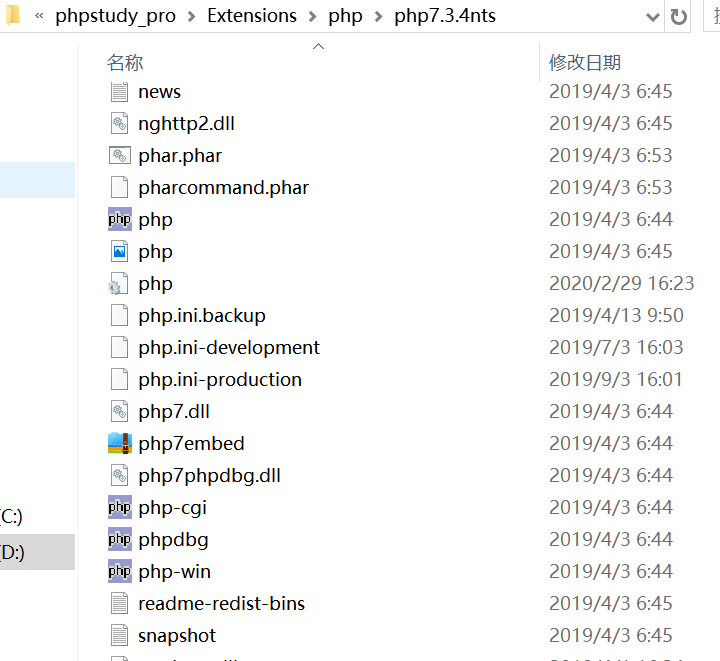 thinkphp安装全过程及环境配置教程_thinkphp8 安装到子目录-CSDN博客