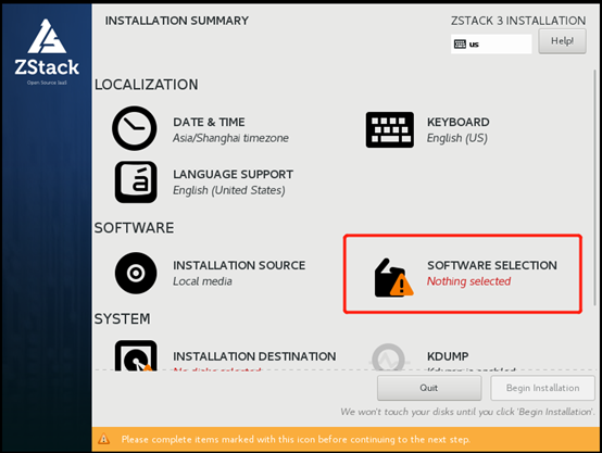 ZStack云平台快速安装与初始化_vmware安装zstack-CSDN博客