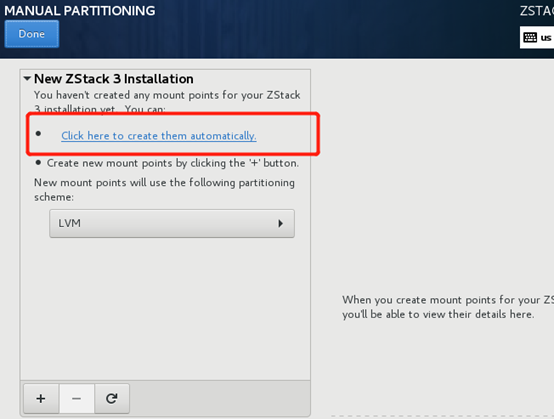 ZStack云平台快速安装与初始化_vmware安装zstack-CSDN博客