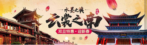 vue-awesome-swiper最新版轮播图实战demo及参数详解_vue-awesome-swiper demo-CSDN博客