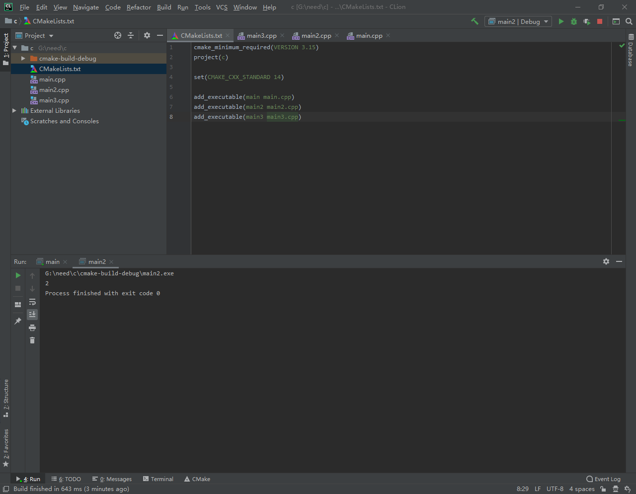 CLion 启动多个 .cpp_clion如何打开多个窗口-CSDN博客