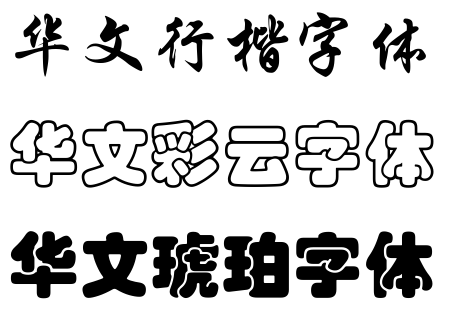LaTeX---字符操作_setcjkfamilyfont-CSDN博客