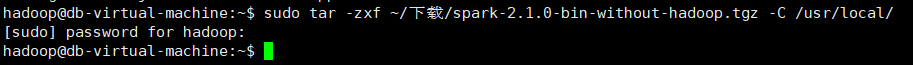 Ubuntu14从安装虚拟机开始配置Spark环境，步骤十分详细，步步配图_掌握在 linux 虚拟机中安装 hado 安装spark修改spark的配置文件sp-CSDN博客