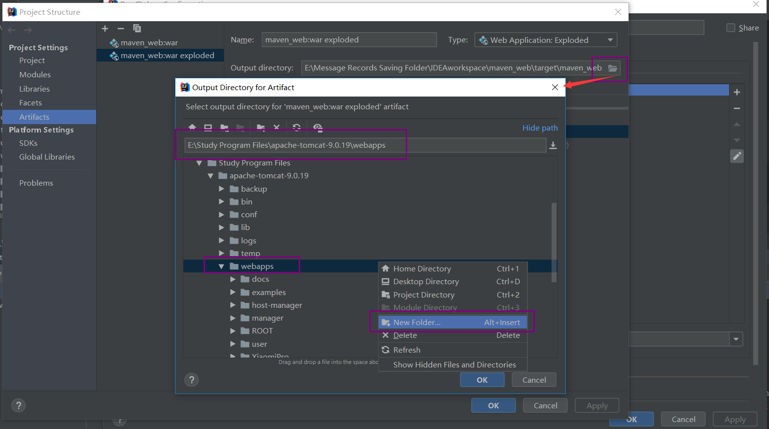 IntelliJ IDEA 如何修改tomcat服务器的发布路径_idea tomcat 应用发布目录-CSDN博客