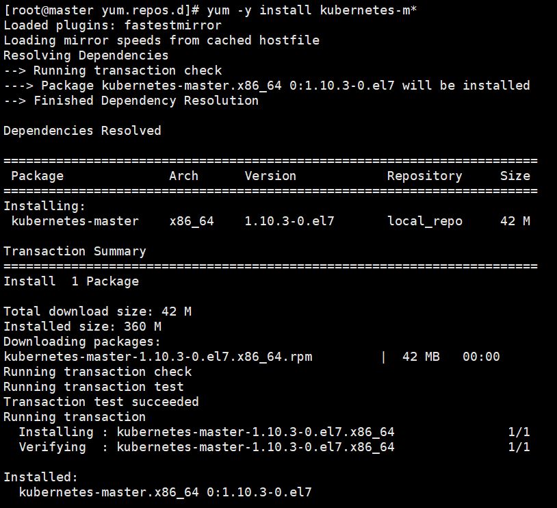 yum 装包出现 [Errno 14] FTP Error 150 - Callback aborted 以及[Errno 256] No more mirrors to try.-CSDN博客