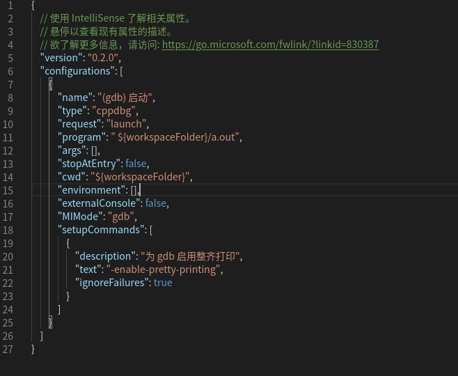 菜鸟入门之一：在Ubuntu18.04下利用VS code编写C语言的配置_ubuntu 18.04 vs code 配置c语言-CSDN博客