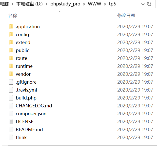 thinkphp安装全过程及环境配置教程_thinkphp8 安装到子目录-CSDN博客