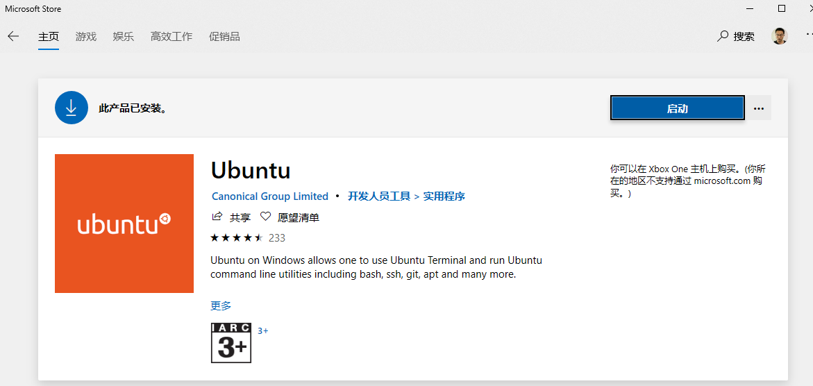 Windows通过gcc和lcov统计代码覆盖率_lcov 可以在windows下使用吗-CSDN博客