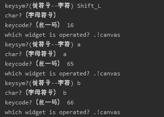 python-使用Tkinter进行GUI程序设计（参考课本实现的案例中介绍用处）_divide() takes 2 positional arguments but 3 were g-CSDN博客