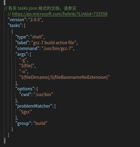 菜鸟入门之一：在Ubuntu18.04下利用VS code编写C语言的配置_ubuntu 18.04 vs code 配置c语言-CSDN博客