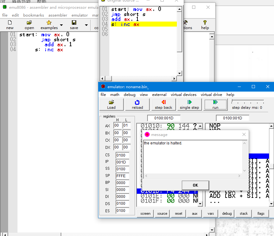 8086汇编复习2 - 使用emu8086_emu8086除法运算-CSDN博客