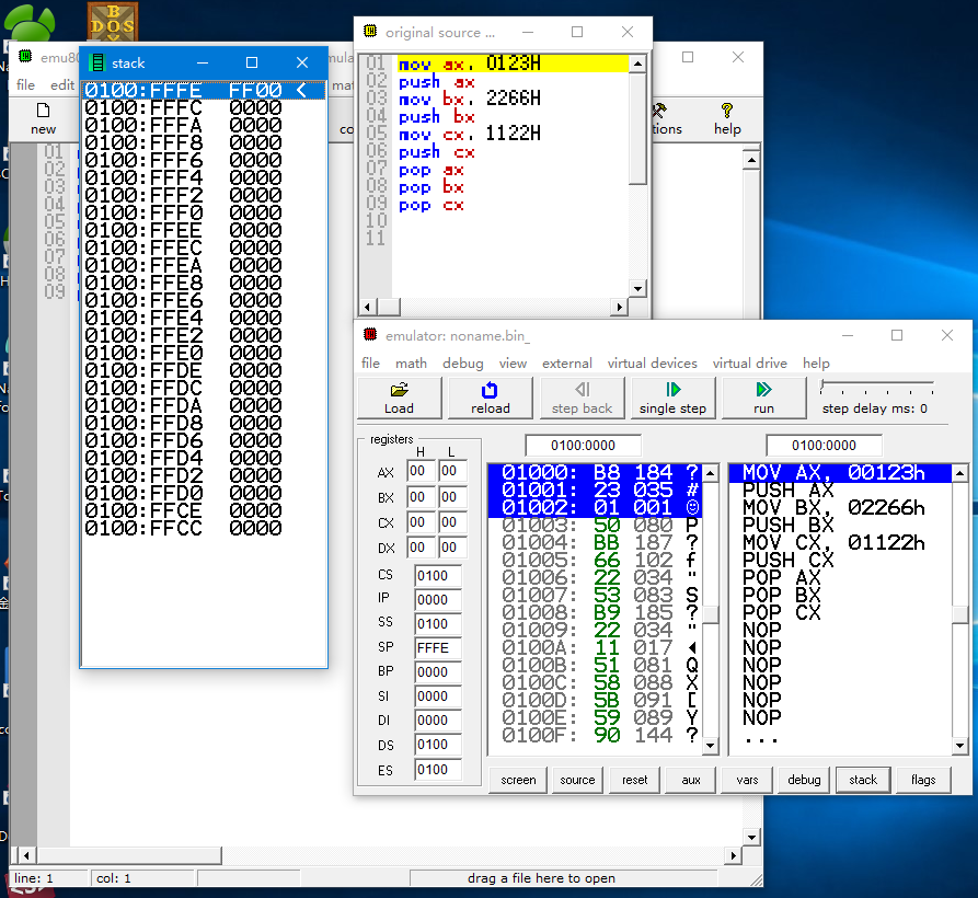 8086汇编复习2 - 使用emu8086_emu8086除法运算-CSDN博客