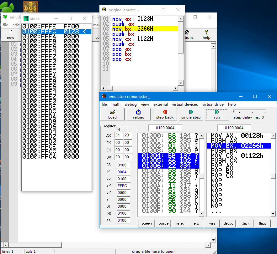 8086汇编复习2 - 使用emu8086_emu8086除法运算-CSDN博客