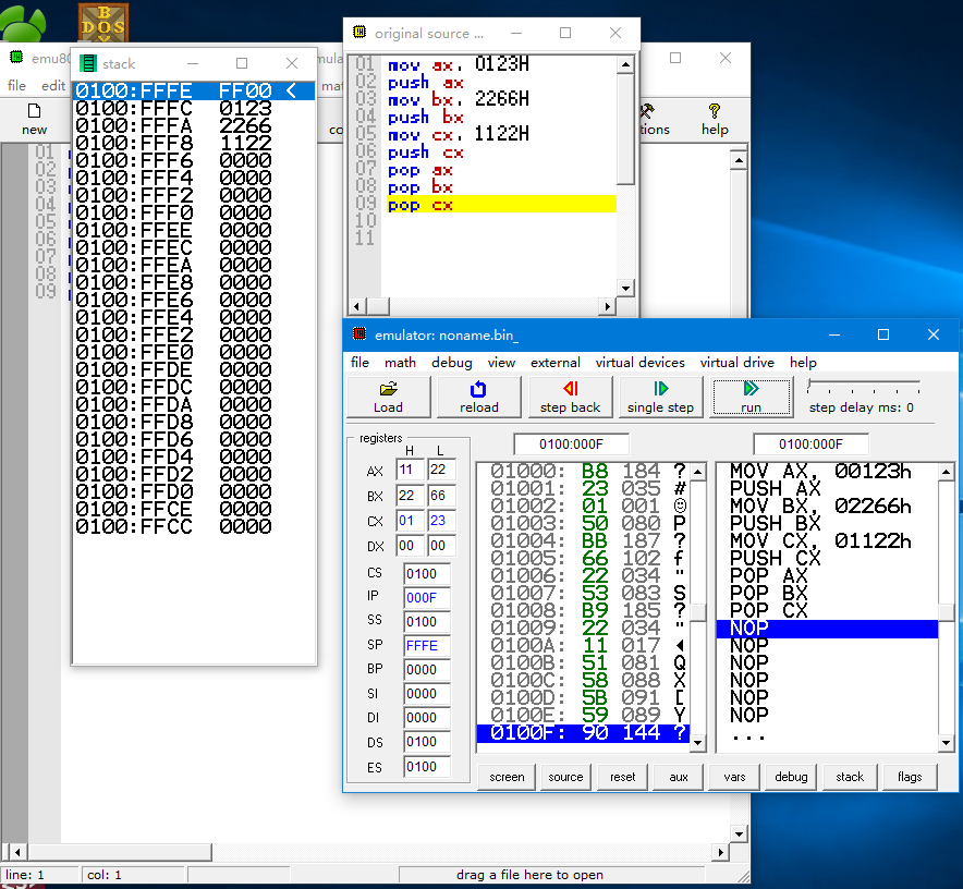 8086汇编复习2 - 使用emu8086_emu8086除法运算-CSDN博客