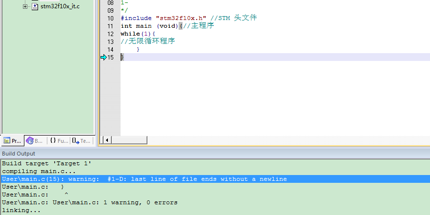 keil中出现警告User\main.c(15): warning: #1-D: last line of file ends without a newline的问题解决。_keil5 的 ...