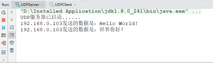 使用TCP/UDP协议实现服务端与客户端之间的网络通信_请自行选择tcp或者udp通信方式实现服务器报时功能: 要求: 客户端可以向服务-CSDN博客