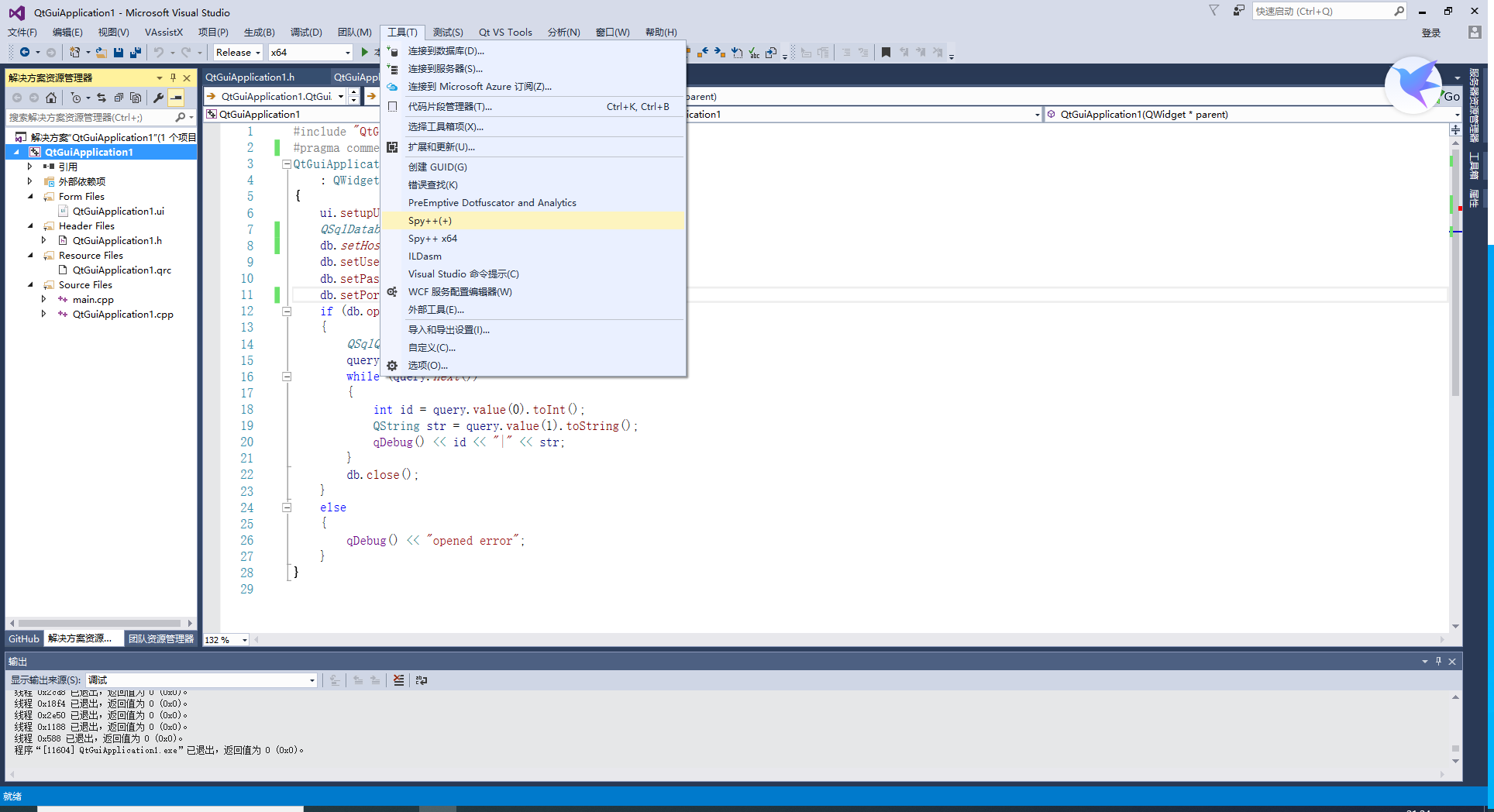 VS工具选项下没有拓展和更新问题_vs2015找不到扩展和更新-CSDN博客