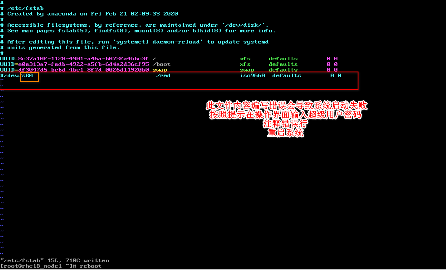 Linux系统中的设备管理_linux设备管理器-CSDN博客