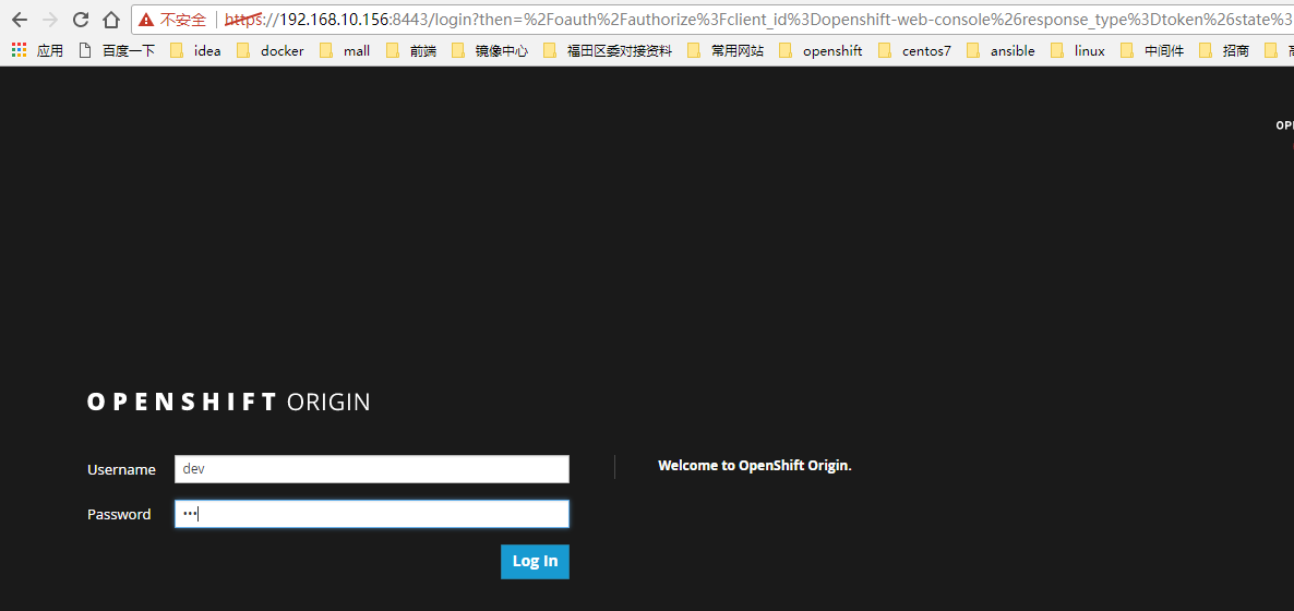 openshift单机环境安装图文教程_openshift 安装-CSDN博客